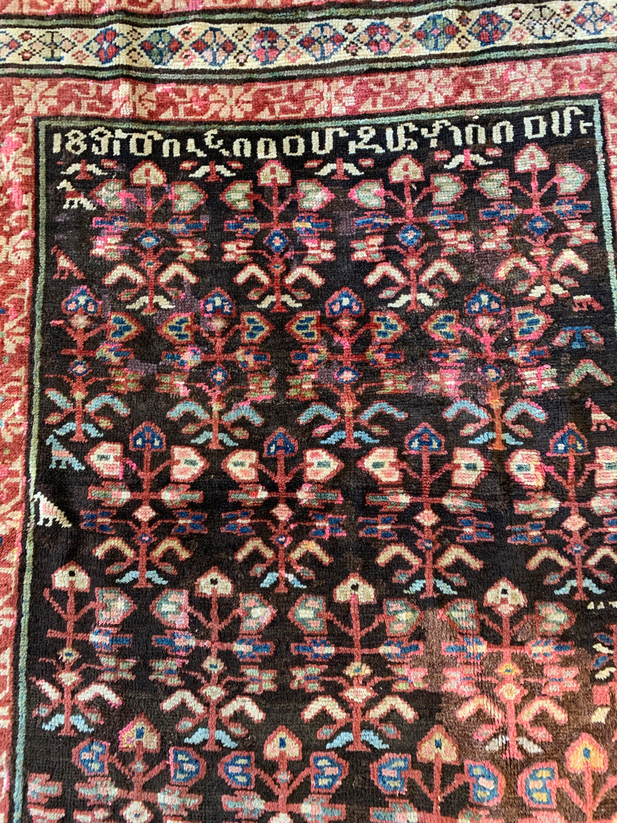 Armenian Rug 2 – Alexander Rugs and Carpets